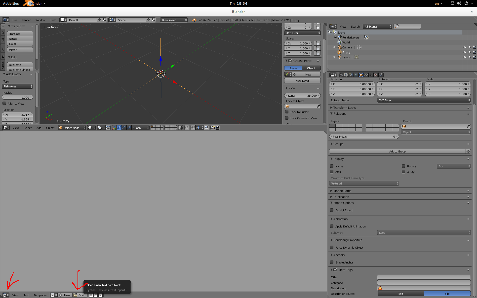 Blend4Web Usage (3) | Blend4Web